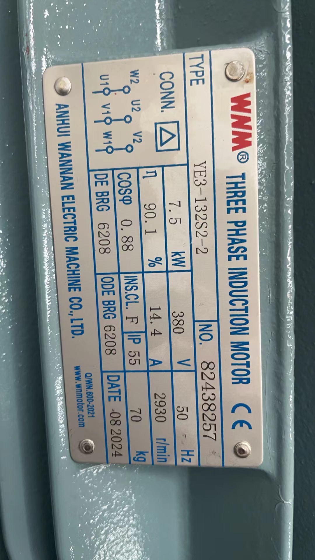 Machinery parts- Japan, Germany, China, Korea...